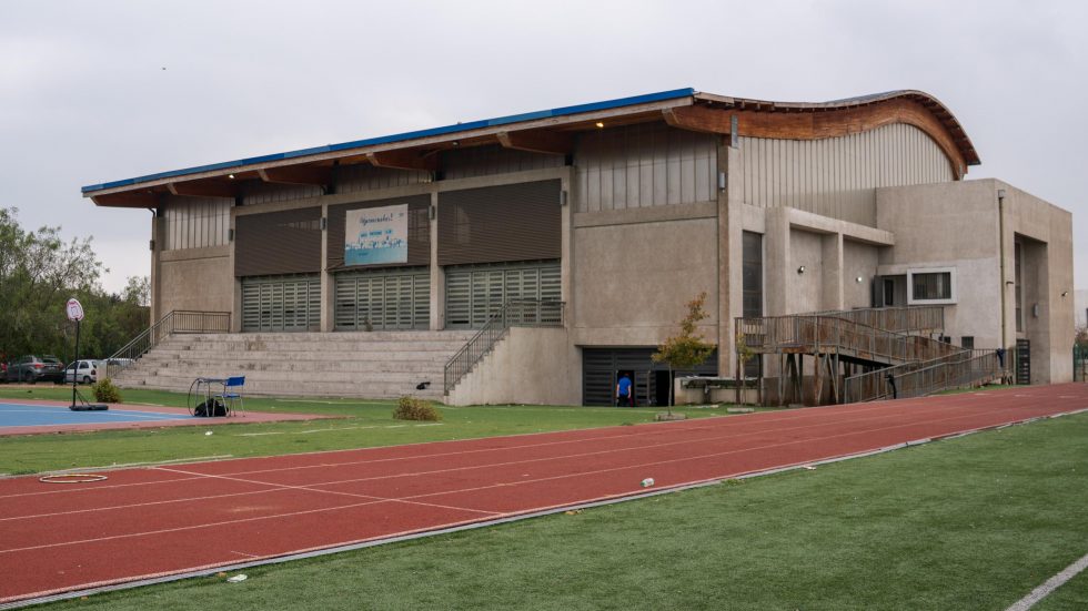 Nuestro colegio | Colegio Eliodoro Matte Ossa